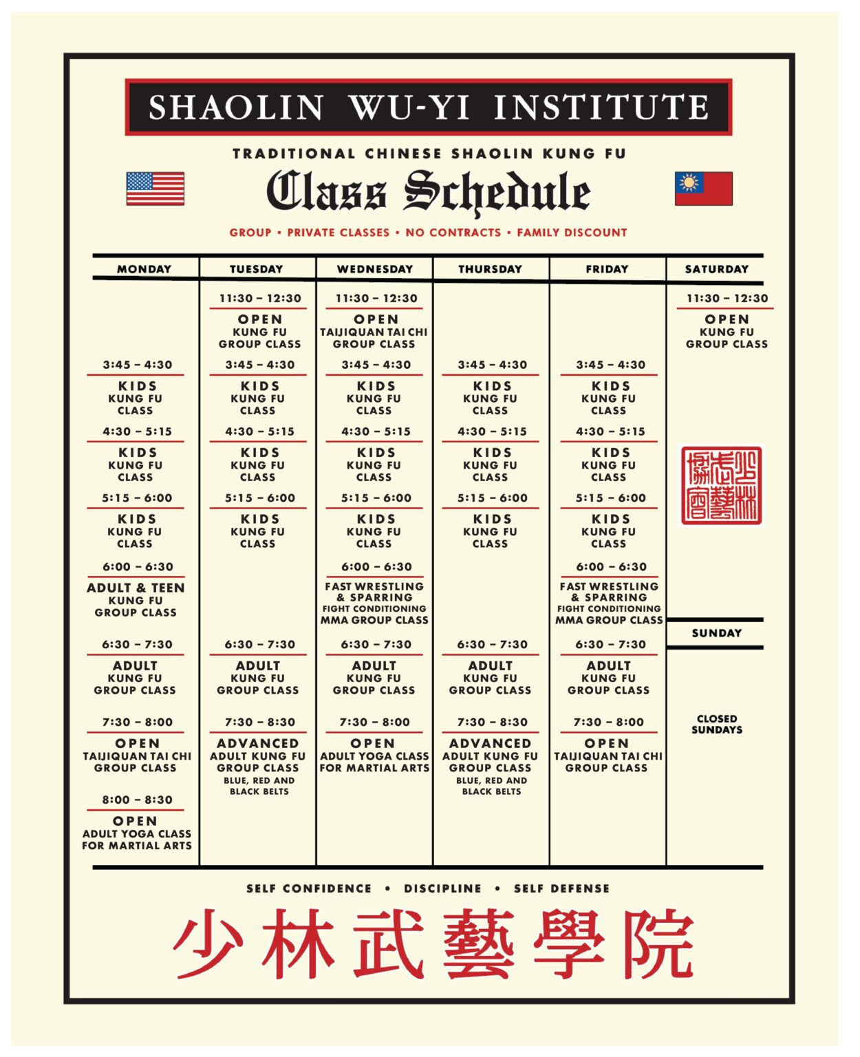 Schedule - Shaolin Wu-Yi Institite